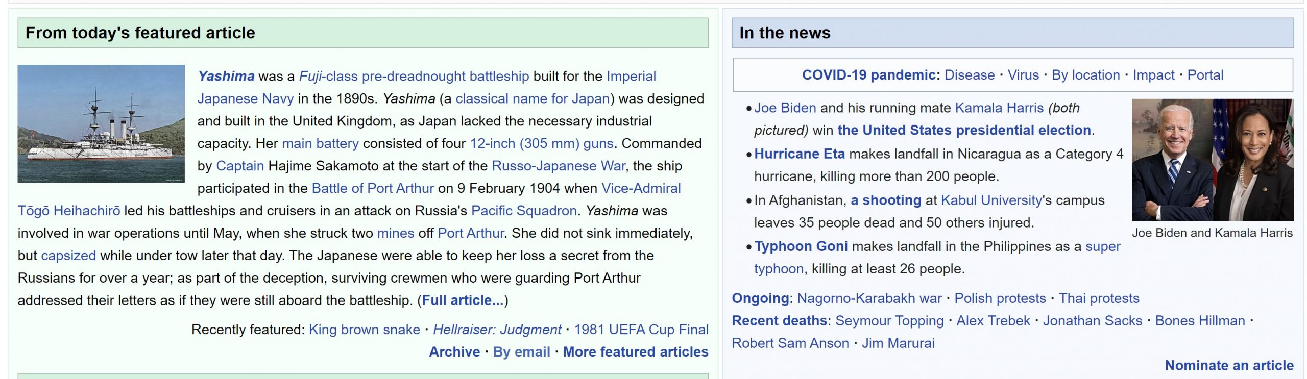 Wikipedia in the Misinformation Age - Pierce Press
